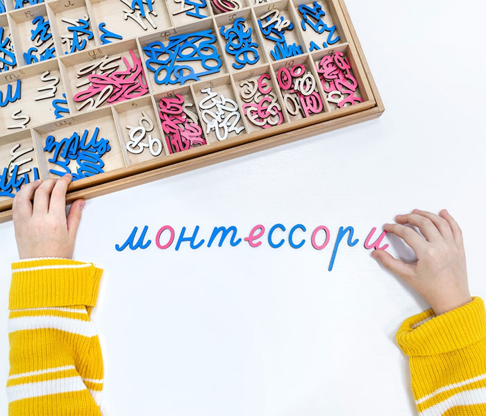 Multilingual Learner Support in Montessori Classrooms - Summer 2024 ...